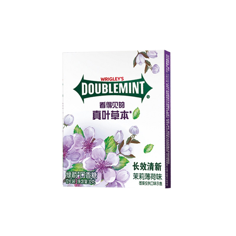 Green Arrow Chewing Gum True Leaf Rose Mint Flavor 12 Pieces Cherry ...