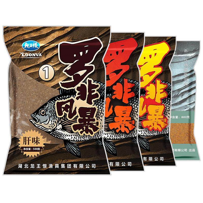 Iken Luo Fei Storm Fishing Bait - 가루 - 용왕