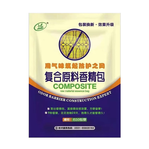 Powerful Feral Cat Repelling Powder - Long-Lasting Outdoor Solution ...