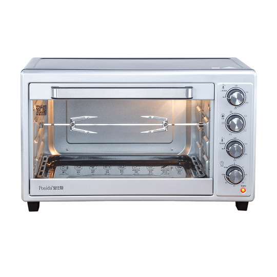 Multi-Functional Electric Oven - Large Capacity 48L/60L for Baking and ...