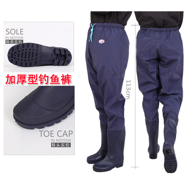 Wading pants for men, half-length wading shoes, fishing boots ...