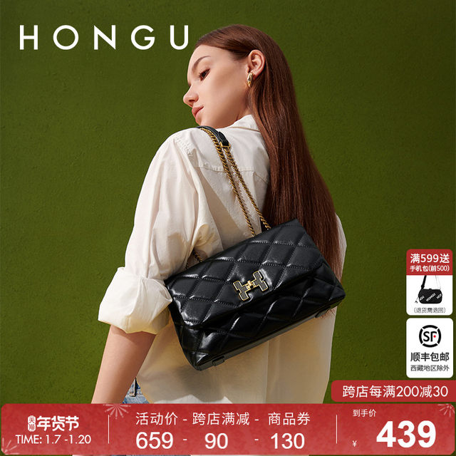 Honggu Bags 2024 New Genuine Leather Shoulder Underarm Bag High-end ...