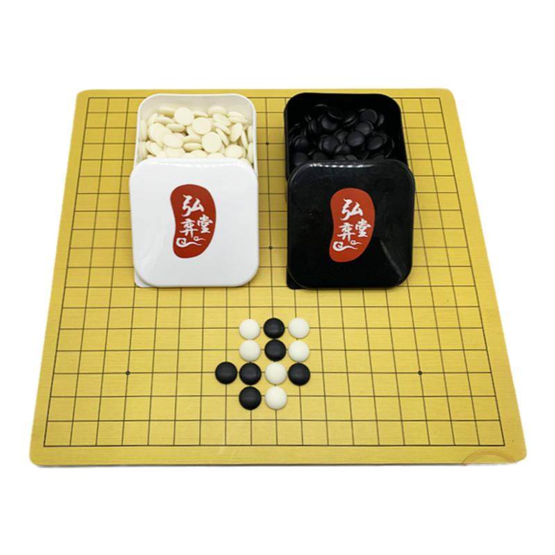 Imitation Jade Go Chess Board Set - Children Beginners Backgammon ...
