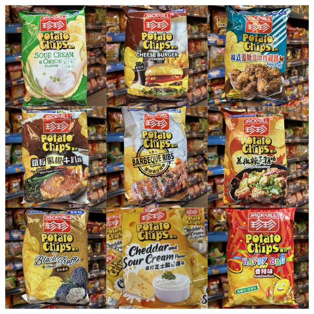 Hong Kong purchasing agent imported Zhenzhen BBQ flavor/cheeseburger ...