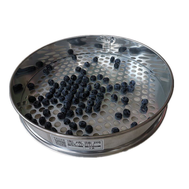 Blueberry Sieve - 30cm Diameter Round Hole Grading Soil Sample Sieve