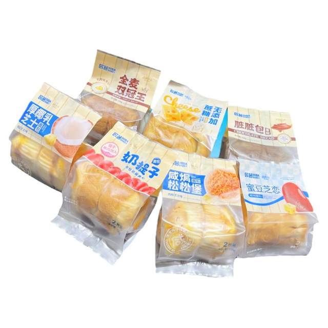 Oba bread thick coconut milk cheese sea salt salt baked pine cottage ...