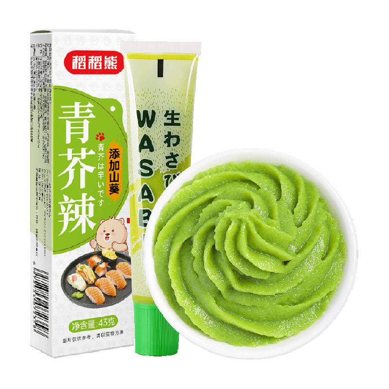 Rice Bear Green Wasabi Spicy Mustard Sauce 43g