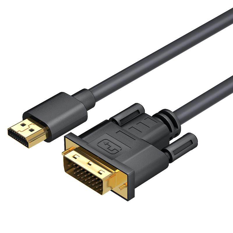 Cablu Tengfei 4K HDMI la DVI - Convertor pentru Laptop, Monitor, Proiector