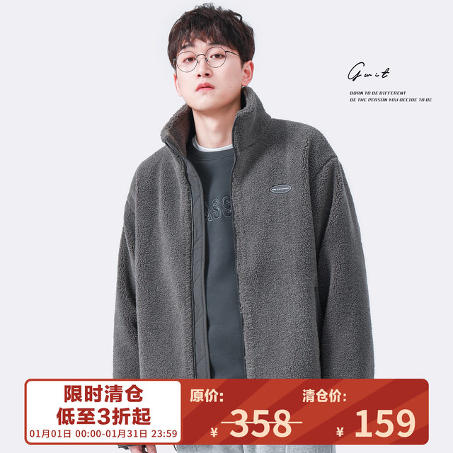 Gwit winter new casual loose lamb cashmere jacket cotton coat thickened ...