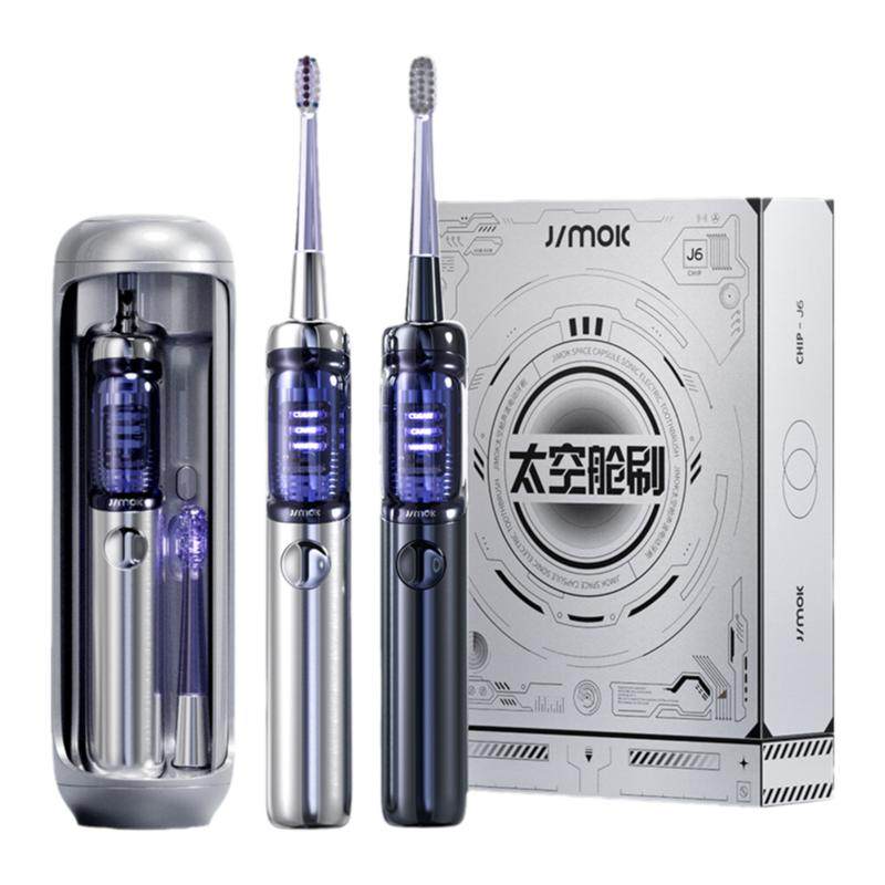 German Jimok Jinmeike Electric Toothbrush for Adults with Sterilizing Chamber