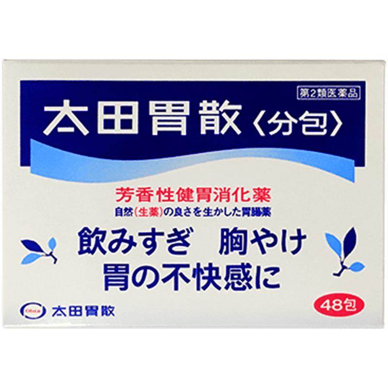 Japan's Ohta Stomach Powder - Original Imported Stomach Medicine in 48 ...