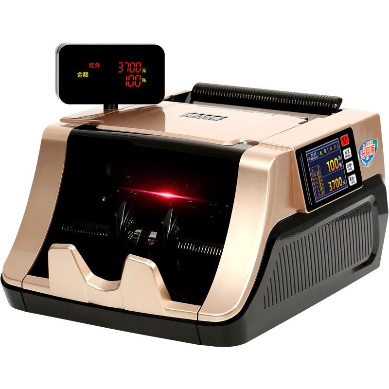 Rongzheng Banknote Counting Machine with Intelligent Voice Counting ...