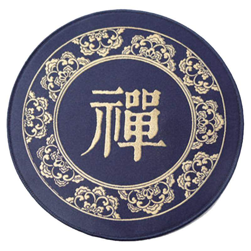 Embroidered Coaster Set - Floral Plant Design