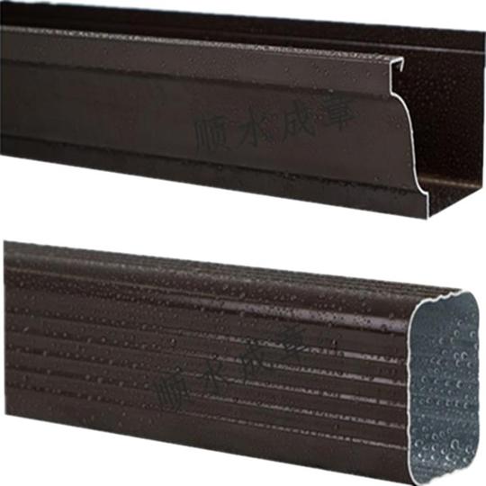 Villa Aluminum Alloy Gutter - Roof Rain Eaves Exterior Wall Square ...