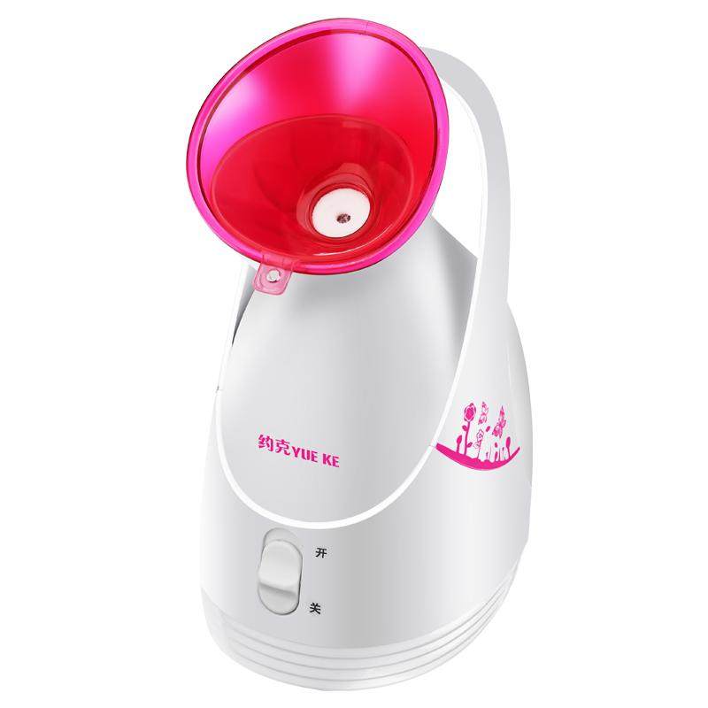 York Yk-2331S Thermal Face Steamer - Nano Hydrating Beauty Instrument
