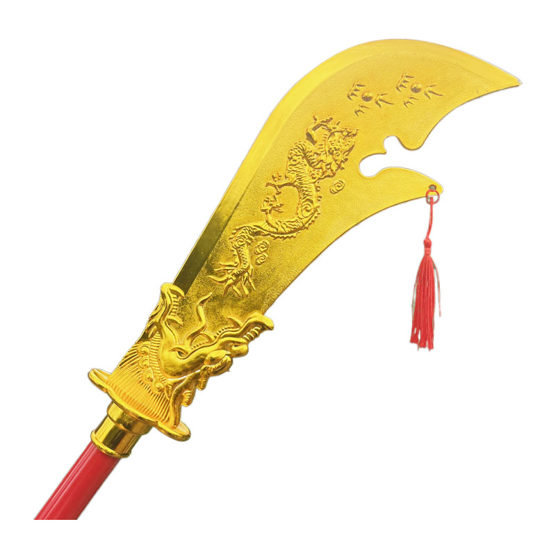 Large Guan Yu Knife Toy - God Ax Toy Sword for Three Kingdoms Performance