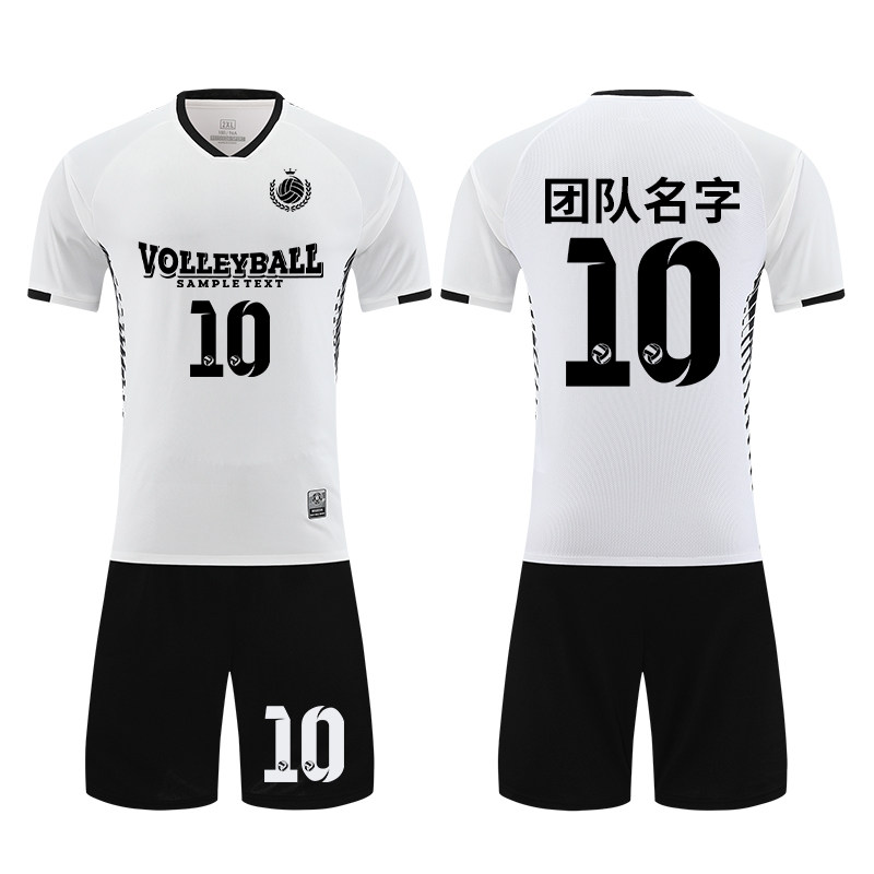 Uniforme de Voleibol Oyama - Traje de Entrenamiento Unisex - A5055