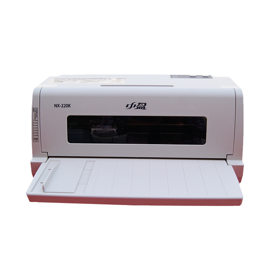 Printer Dot Matrix Zhongying Nx-220k - Faktur & Pesanan Pengiriman