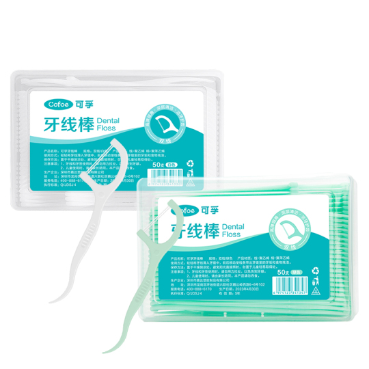 Corfu Double Wire Dental Floss - 50 Count