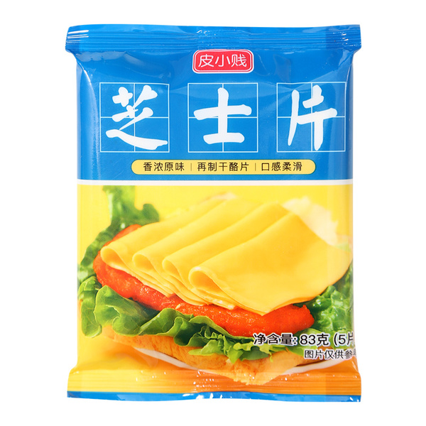 Käsescheiben - Käsescheiben 83g*1 beutel [5 stück einzeln verpackt], 83g | Pi xiaojian