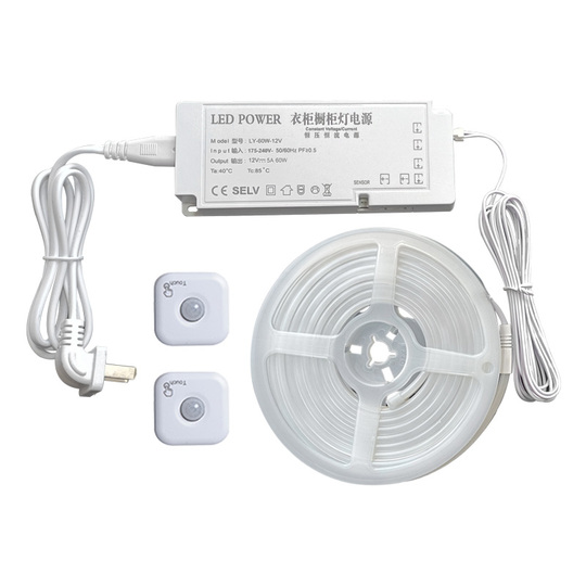 LED Human Body Sensor Light Strip - Bedroom Wardrobe Stair Illumination