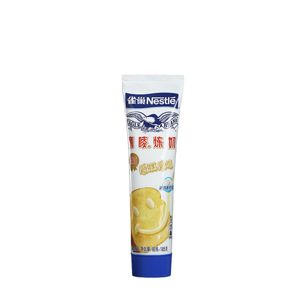 Nestlé eagle mark 185g breakfast toast bread baking ingredients | Nestle