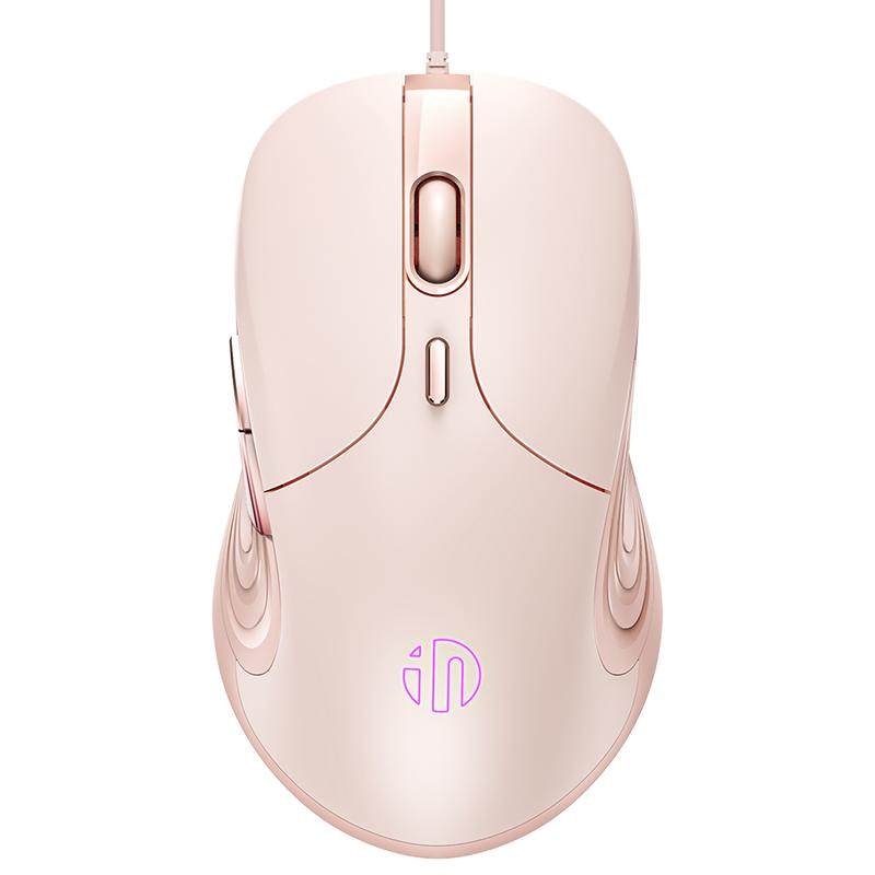 Inphic B8 Silent Wired Mouse - Pink - 7200 DPI