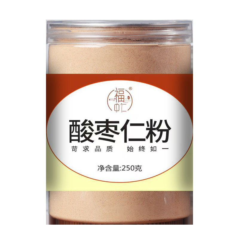 Jujube Seed Powder 250g - Ultra-Fine Chinese Herb for Calm & Sleep