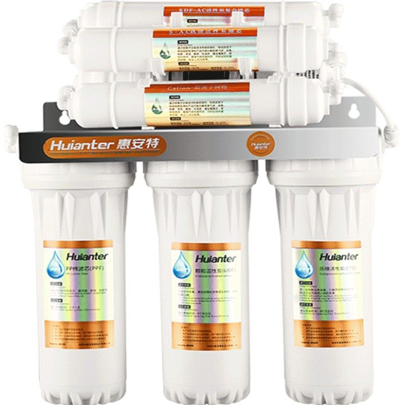 Huiante Seven-Stage Stainless Steel Water Purifier for Home Kitchen ...