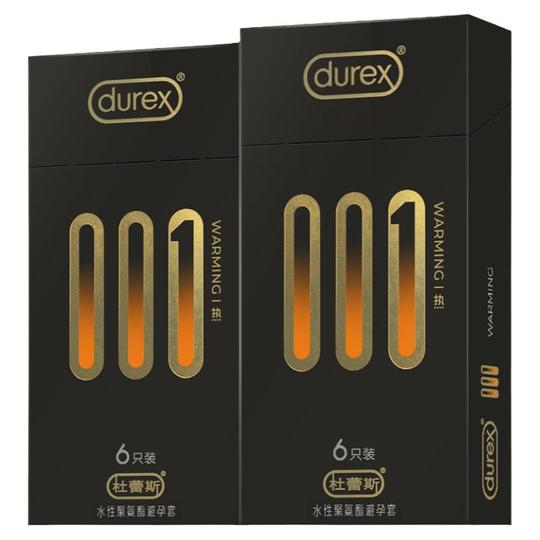 ถุงยางอนามัย Durex 001 Heat Ultra-Thin ขนาดกลาง