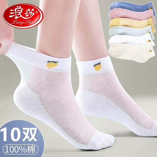 Langsha thin women's socks in summer cotton cotton mid tube mesh ...