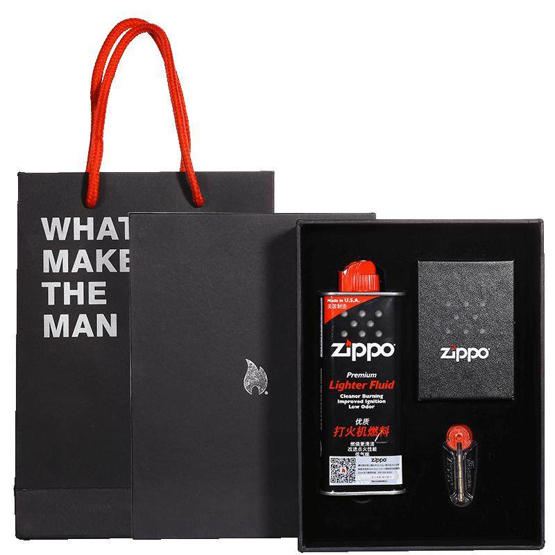 Set Hadiah Minyak Kerosin Pemantik Zippo - 133ml dengan Batu Api ...