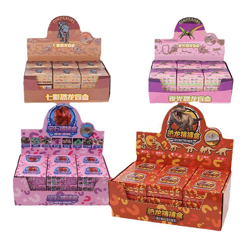 Dinosaur fossil archaeological blind box gem treasure excavation ...