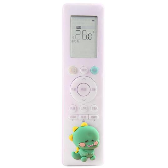 Neighbor Silica Gel Remote Control Cover - Midea/Hualing Compatible