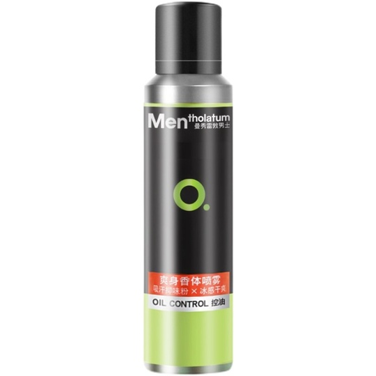 Desodorante Corporal en Spray para Hombre Mentholatum Mansuole - Menta ...