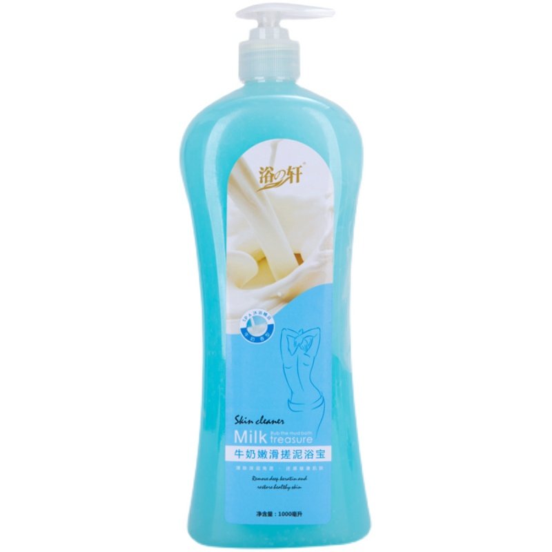 Authentic Mud Rub Baby Artifact Rub Mud Treasure Bottled Bath Mud for ...