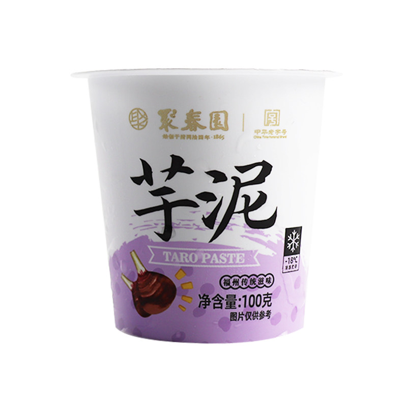 Juchunyuan Mini Taro Mud Cup - 100g Kinesisk Dessert