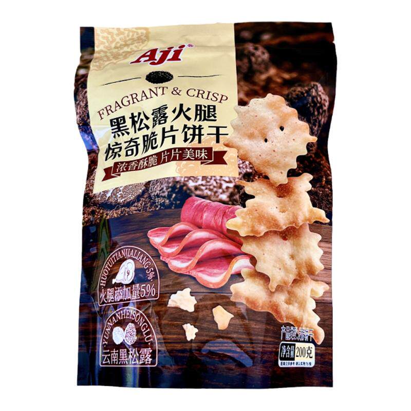 Aji Black Truffle & Matsutake Crispy Cookies - 200g