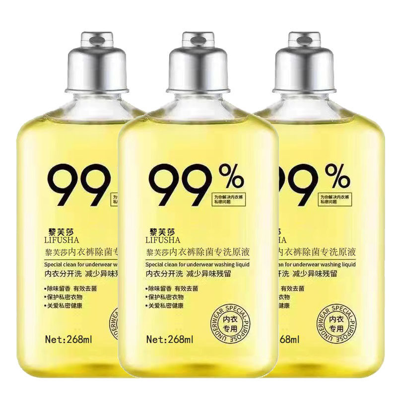 6 Bottles of 268ml Underwear Laundry Detergent - Sterilizing ...