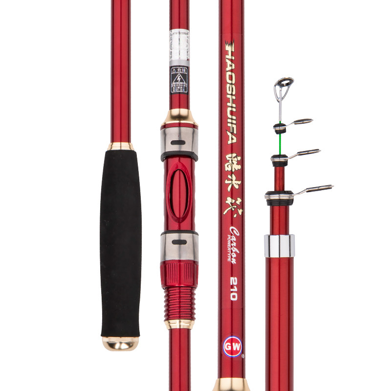 Guangwei Haoshui Soft-Tailed Raft Fishing Rod - Small Rocky Rod Short ...