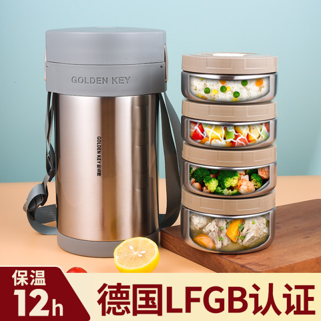 Golden Key extra-long insulated lunch box bucket for home office ...