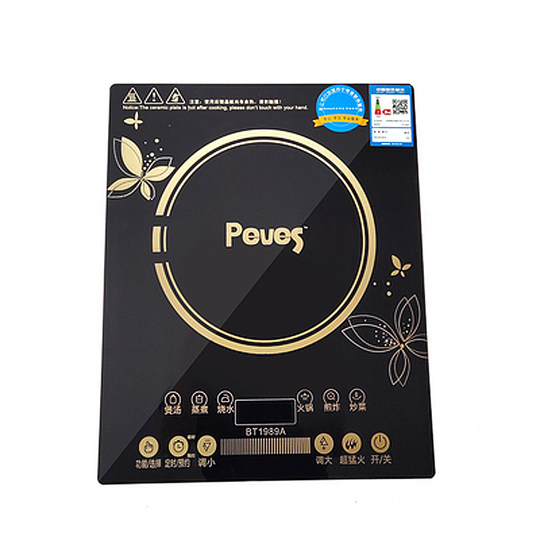 Peves Pentium Induction Cooker | High-Power Commercial Hot Pot Stir Fry ...