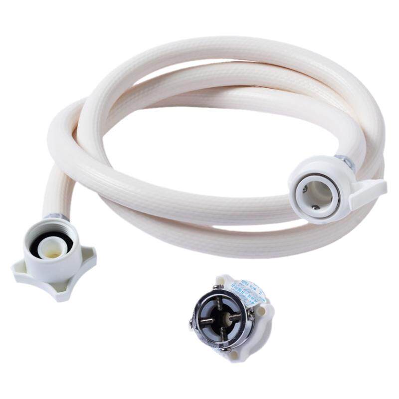 Bossid Washing Machine Inlet Hose - 150cm PVC Extension Pipe