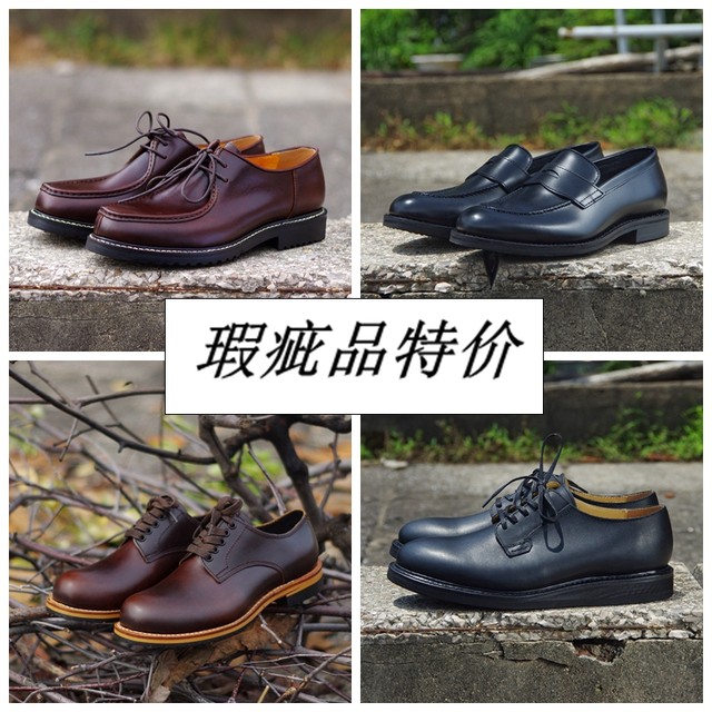 Defects! Special offer Low Gang Geyeye Handmade Cater Spring and Autumn ...