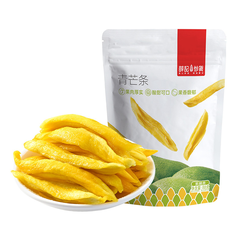 Stecchini di Mango Verde Arrosto Xueji 88g - Snack Agrodolce