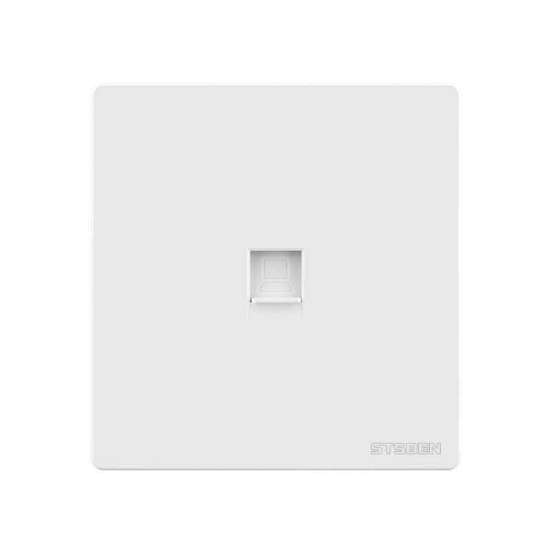 Type 86 Concealed Gigabit Network Socket - Cat6