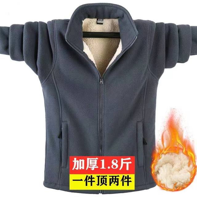 Jacket men's autumn and winter special size lamb velvete jacket plus ...