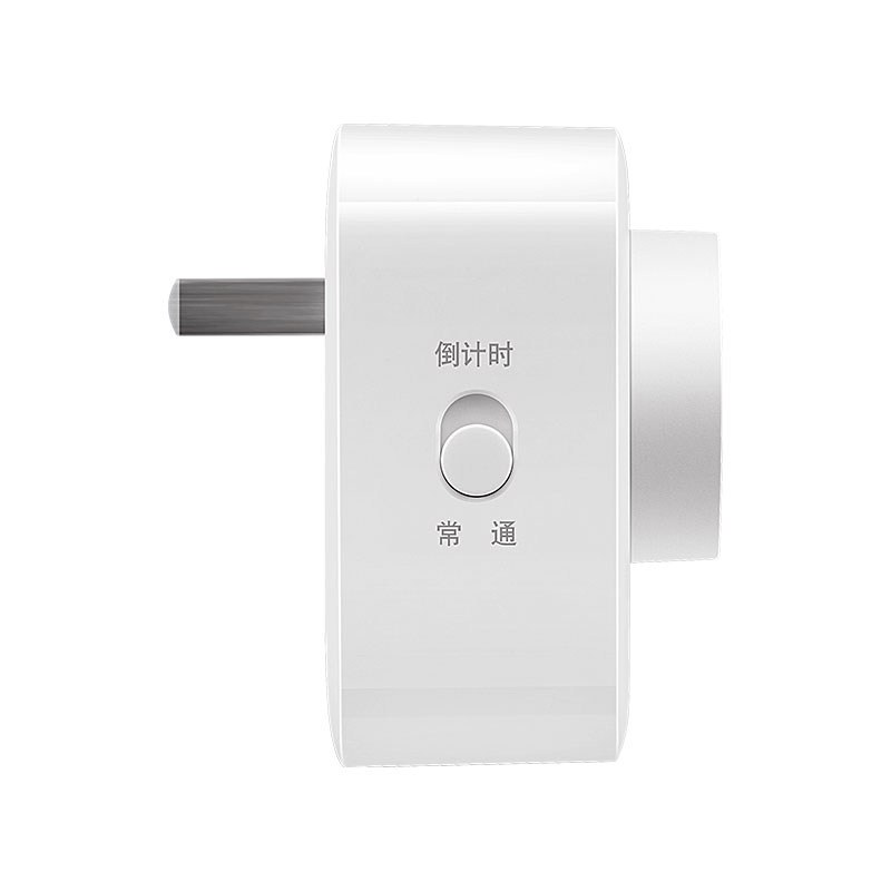 Bull Smart Electric Vehicle Charging Automatic Power Off Mechanical ...