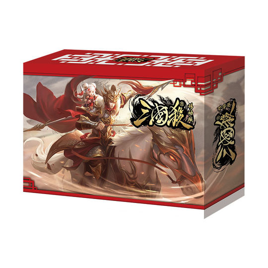 Three Kingdoms Deluxe Mobile Edition: Full Set of Genuine Board Game ...