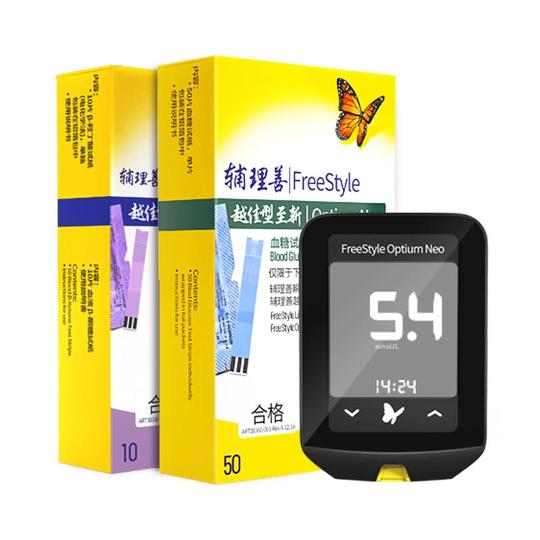 Abbott Freestyle Optium Neo Blood Glucose & Ketone Meter - Ireland/Mexico
